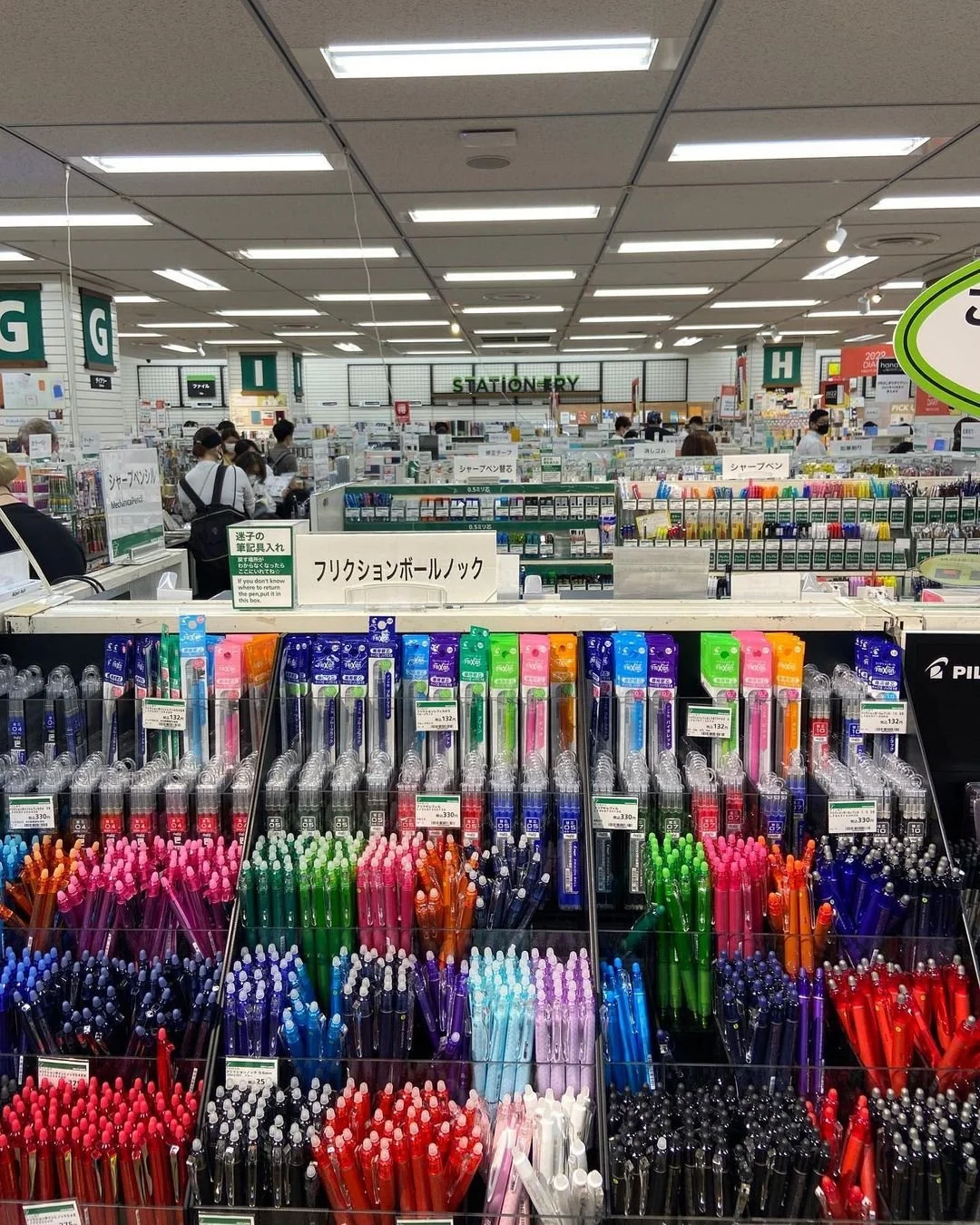 Tokyu Hands: The Unsung Hero of Tokyo — sabukaru