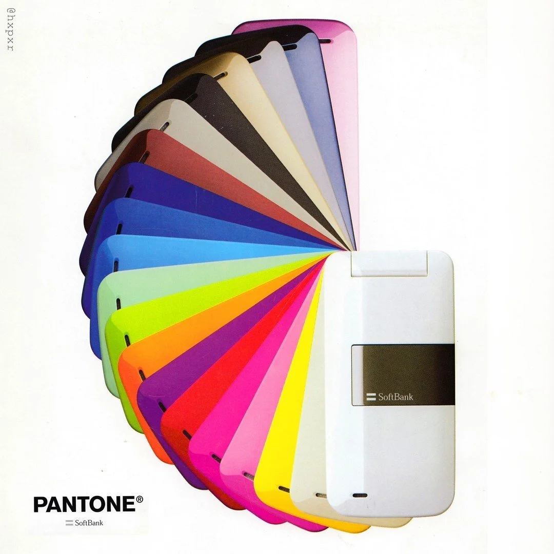 The Mysteries of Japan-Only Phones — sabukaru