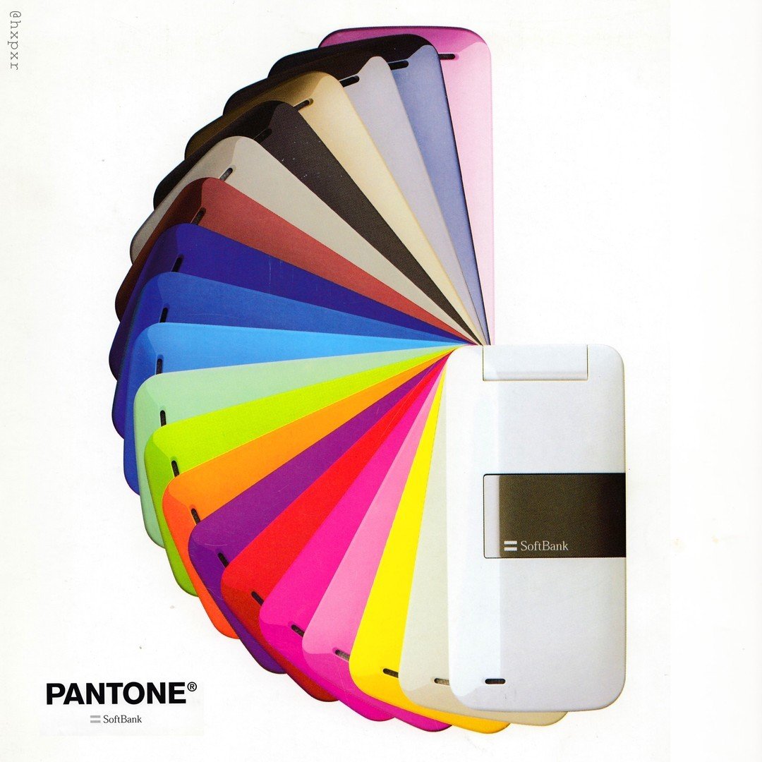 The Mysteries of Japan-Only Phones — sabukaru