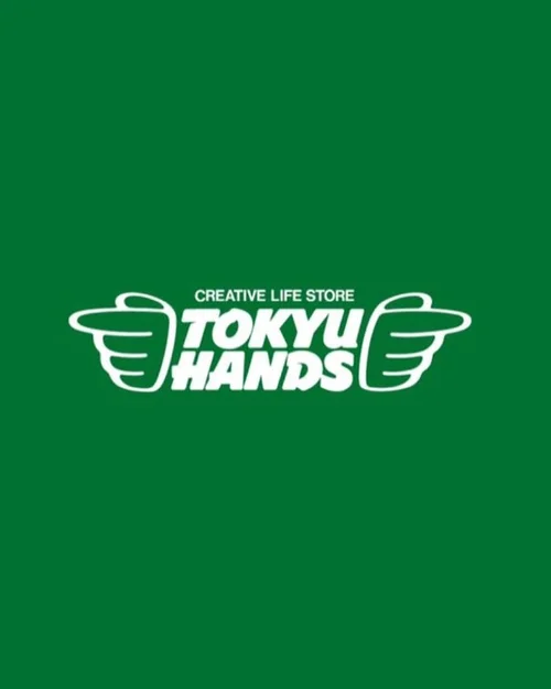 Tokyu Hands: The Unsung Hero of Tokyo — sabukaru