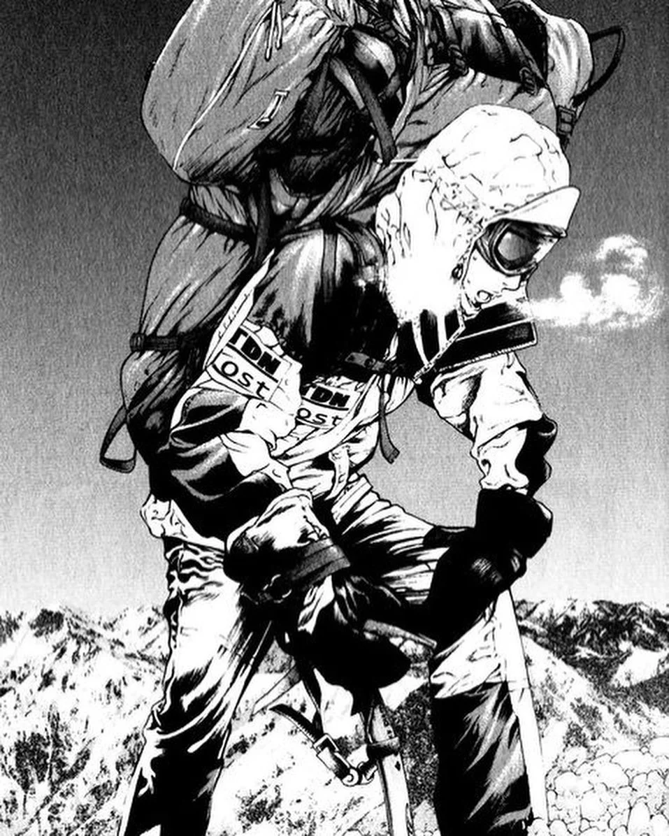 The Climber/Kokou No Hito [The Solitary Person] — sabukaru