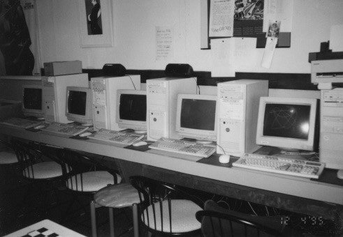 The sabukaru Guide to Seoul's PC Room Culture — sabukaru