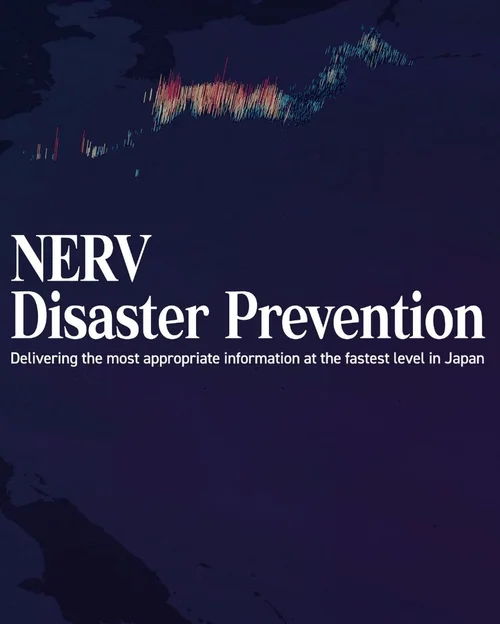 From Evangelion to Reality - The NERV App Saving Lives — sabukaru