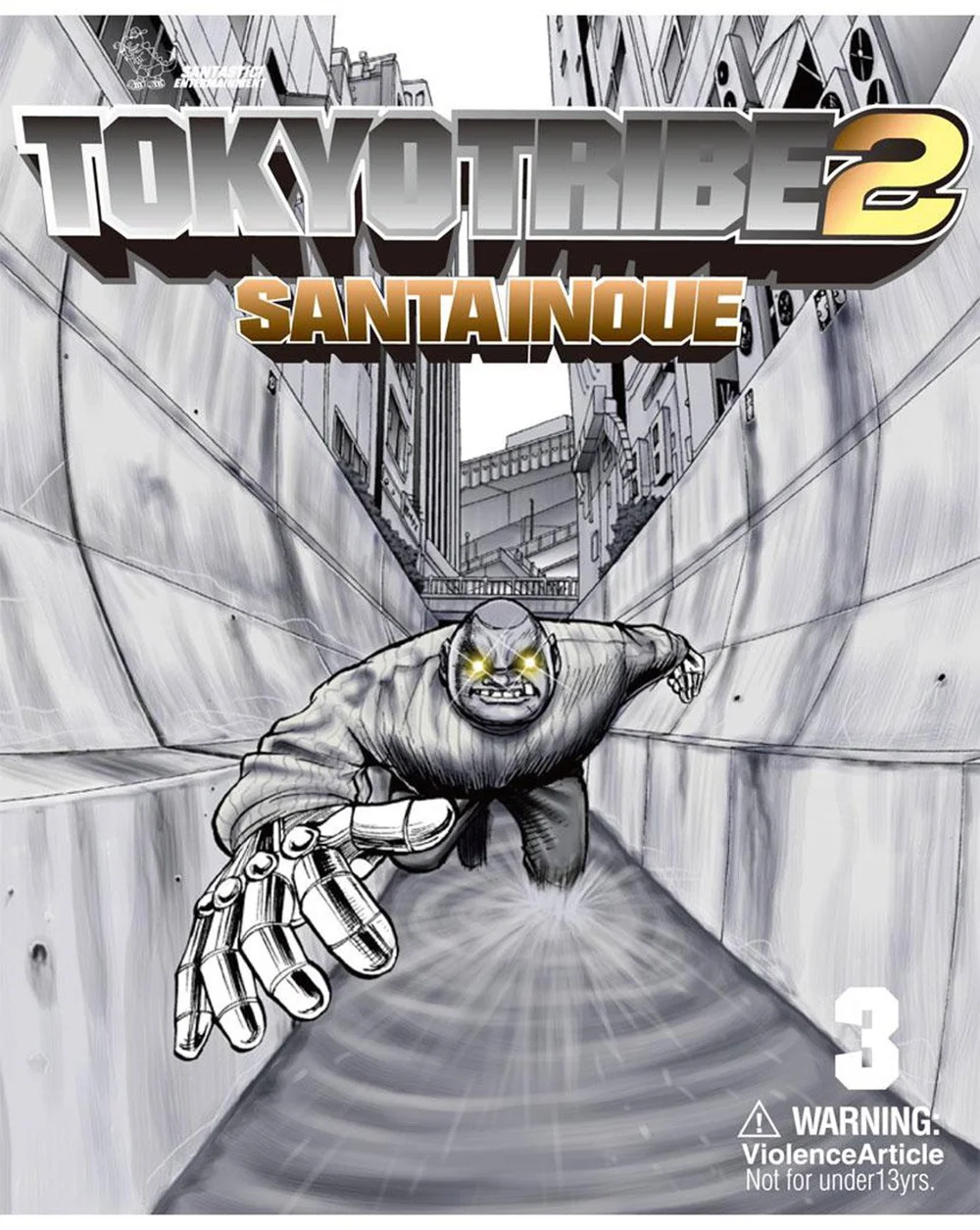 Sex, Drugs, and Violence in Tokyo - TOKYO TRIBE — sabukaru