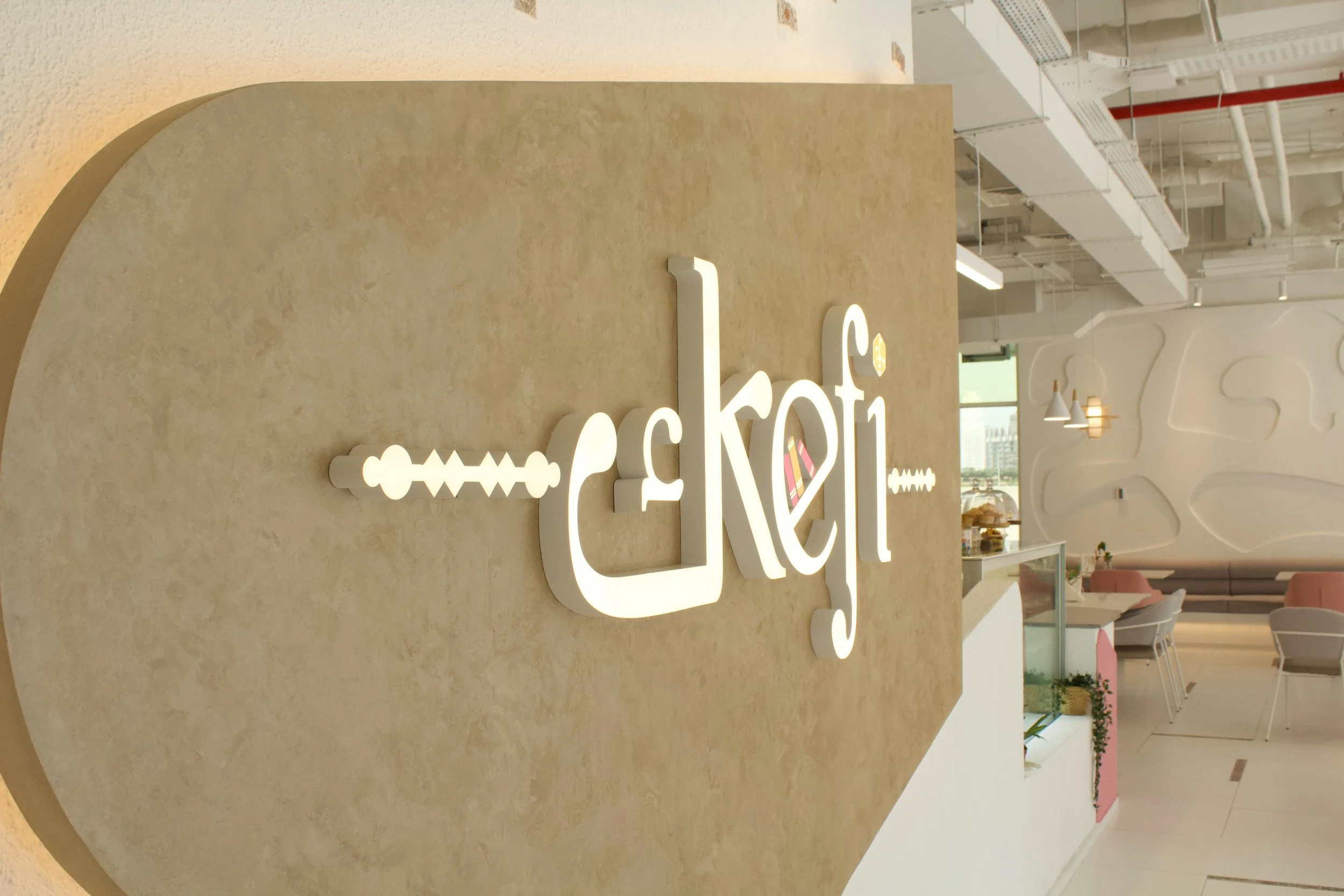 Award winning games cafe in Dubai — interior design