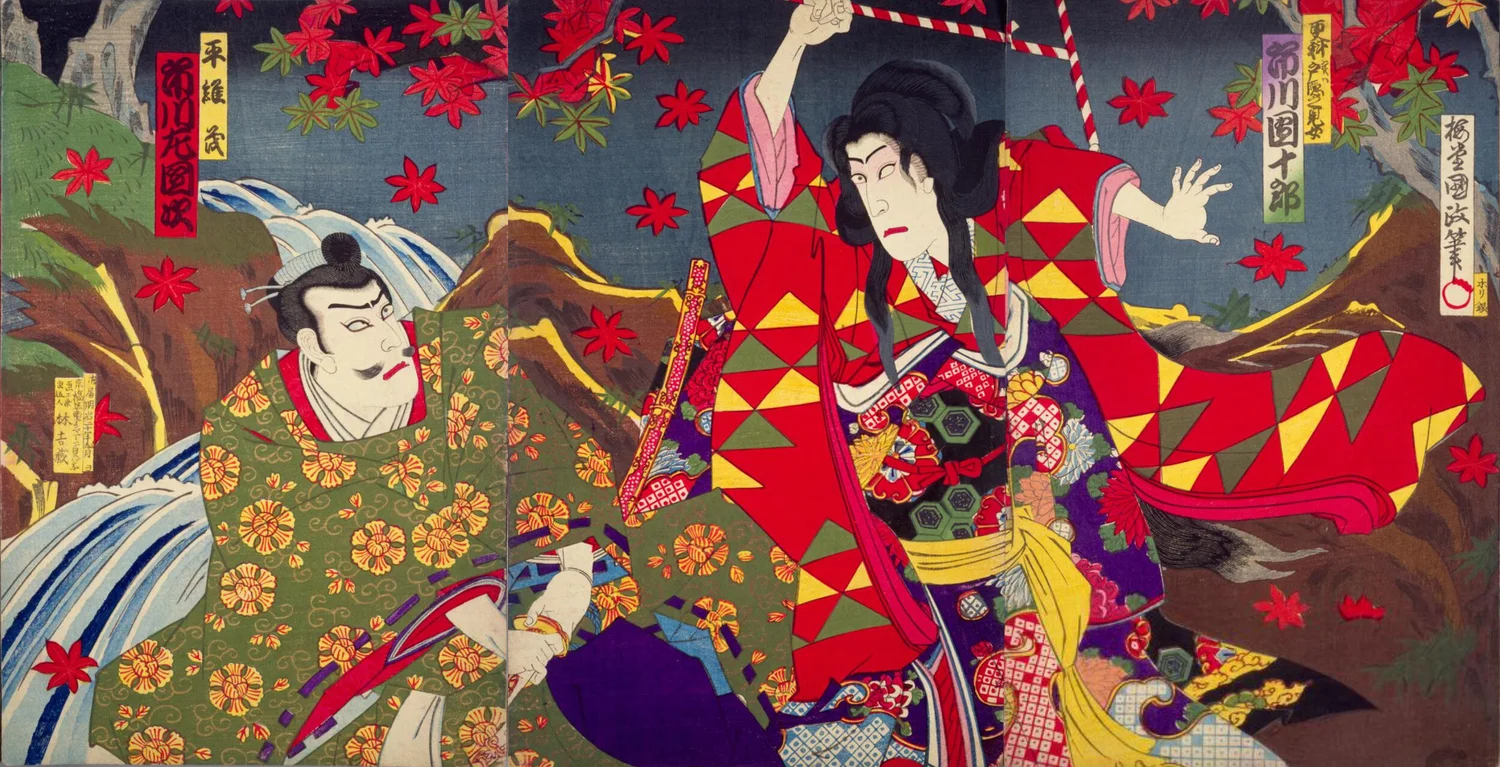 Momijigari, 紅葉狩り — Seattle Japanese Garden