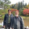 Oral History — Seattle Japanese Garden