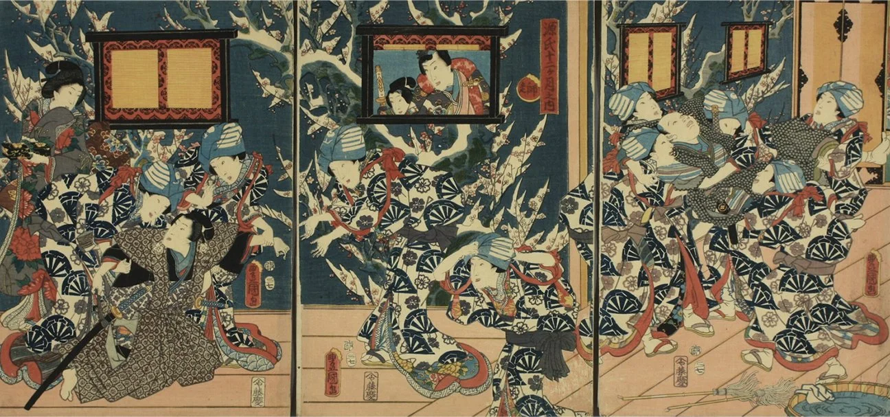 Oosoji (大掃除), Japanese Big Year-End-Cleaning — Seattle Japanese Garden
