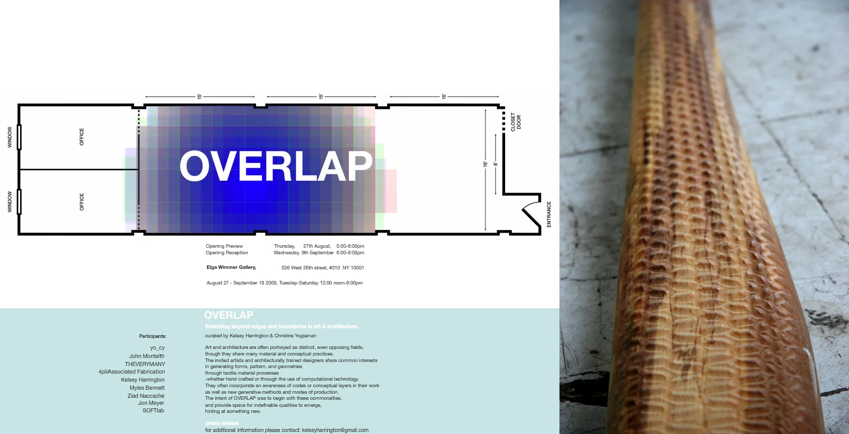 Tool Hide CNC Texture — Associated Fabrication