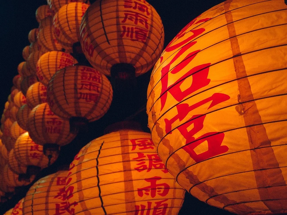 The Classical Chinese Medicine Perspective on Blood (Xue) — Acupuncture ...
