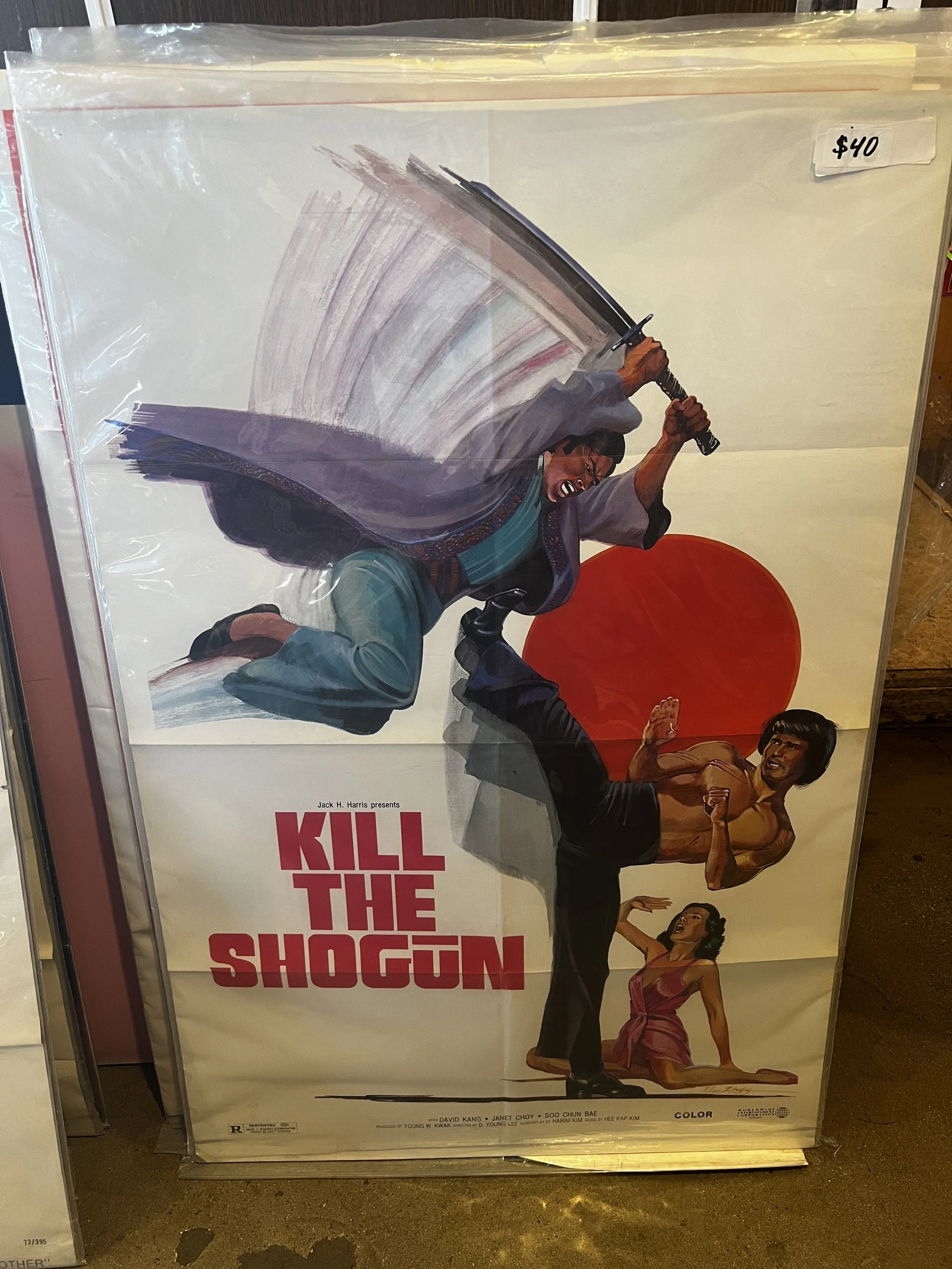 CINEFILE VIDEO MOVIE RENTAL