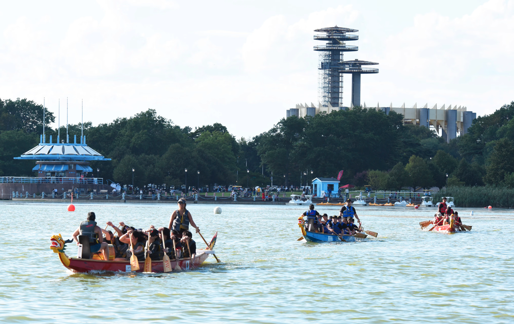 Events — Alliance for Flushing Meadows Corona Park