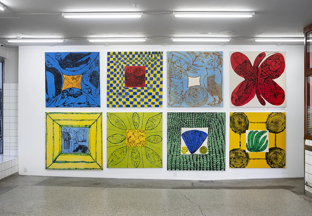 EMMA KOHLMANN "I SAW TWO SUNS" 📷 — I DO ART