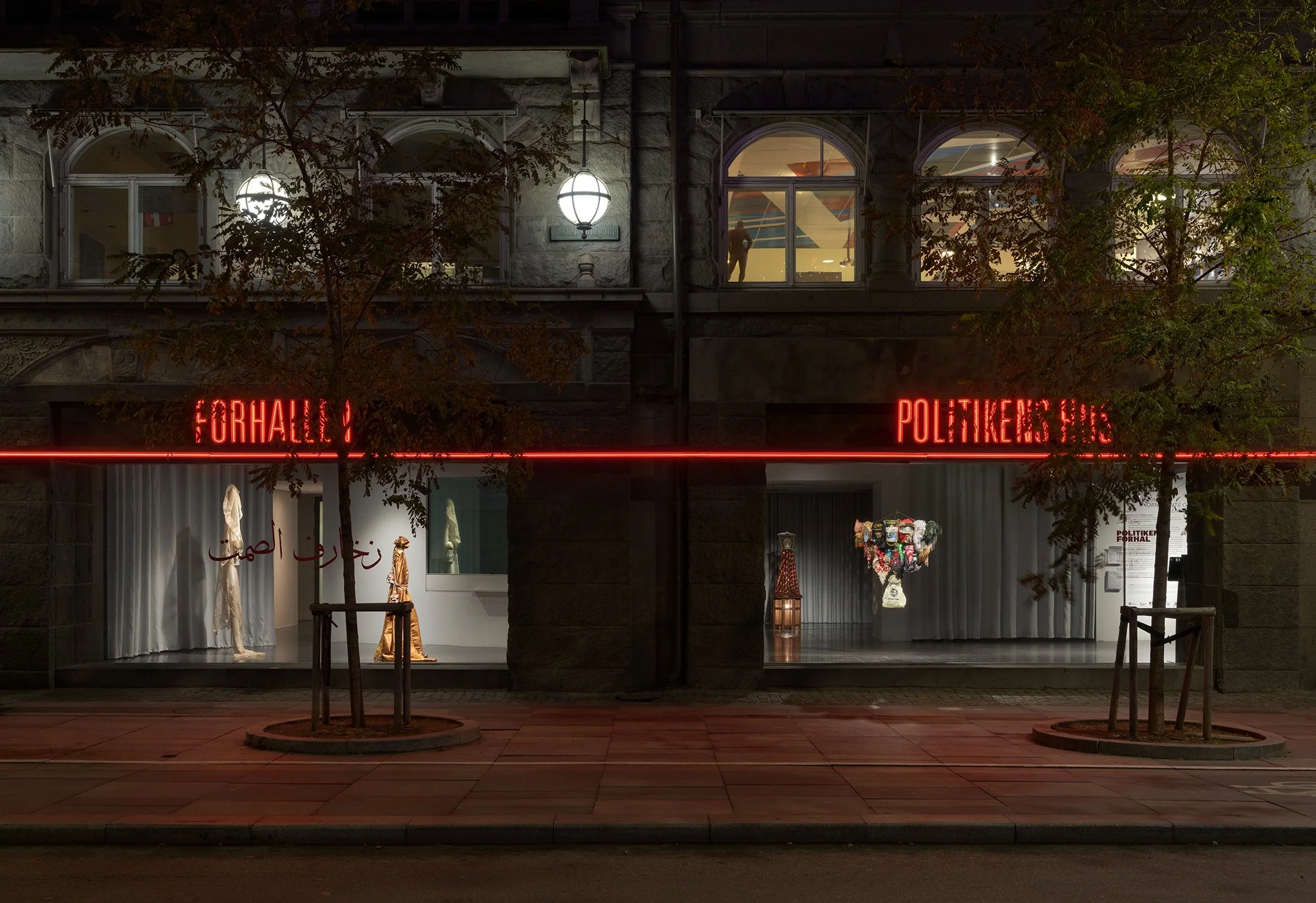 KUNSTKALENDER — I DO ART