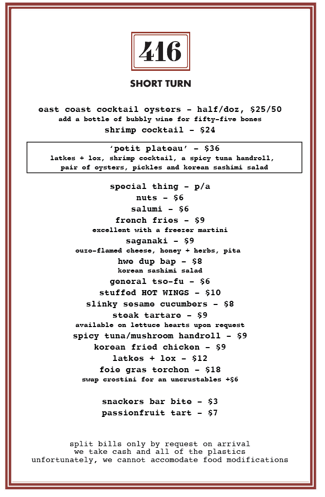 SHORT TURN — SNACK BAR