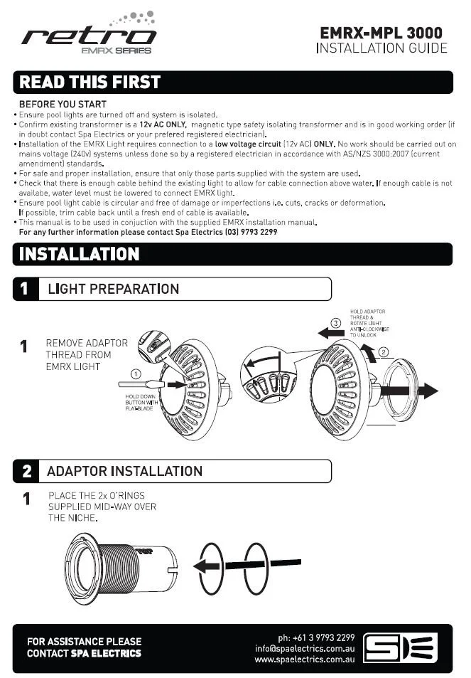 EMRX Guides — Spa Electrics Australia