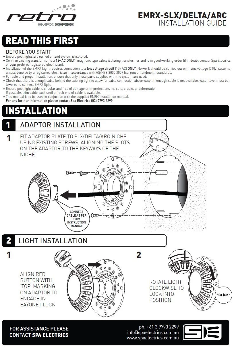 EMRX Guides — Spa Electrics
