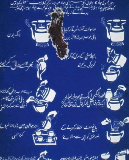 How British Tea Became Indian Chai — GOYA