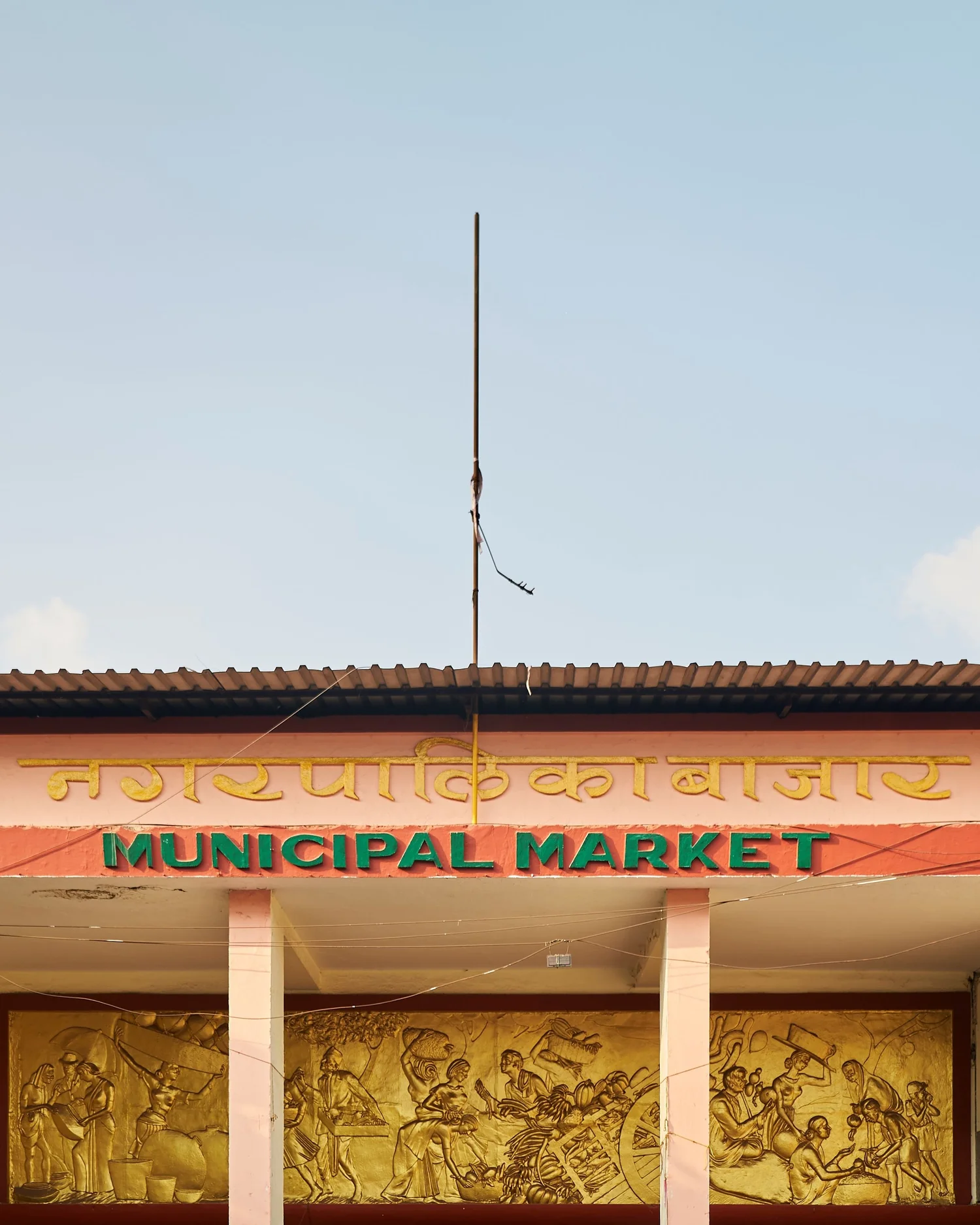 A Photo Walk through Mapusa Market With Lorraine Lobo — GOYA