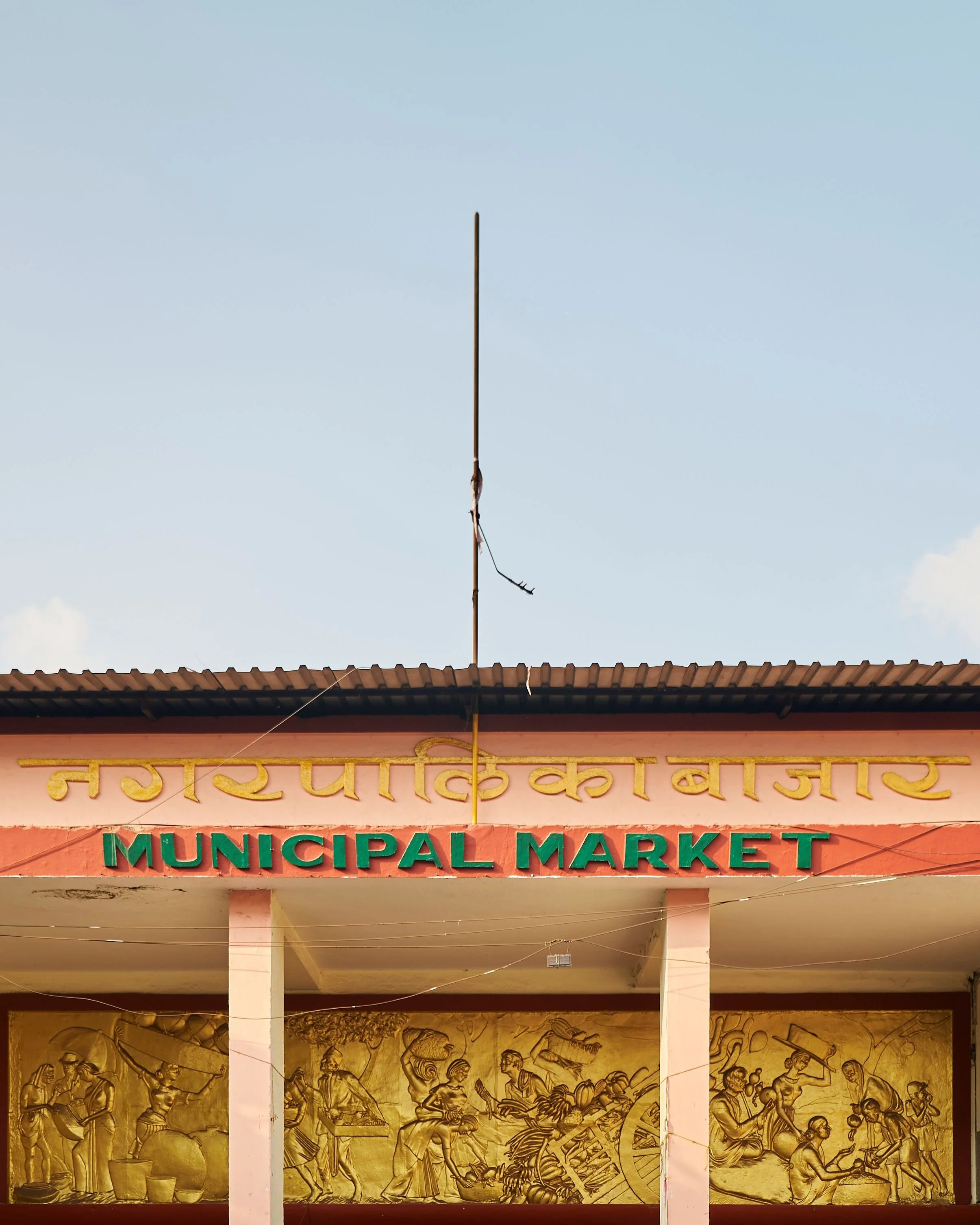 A Photo Walk through Mapusa Market With Lorraine Lobo — GOYA
