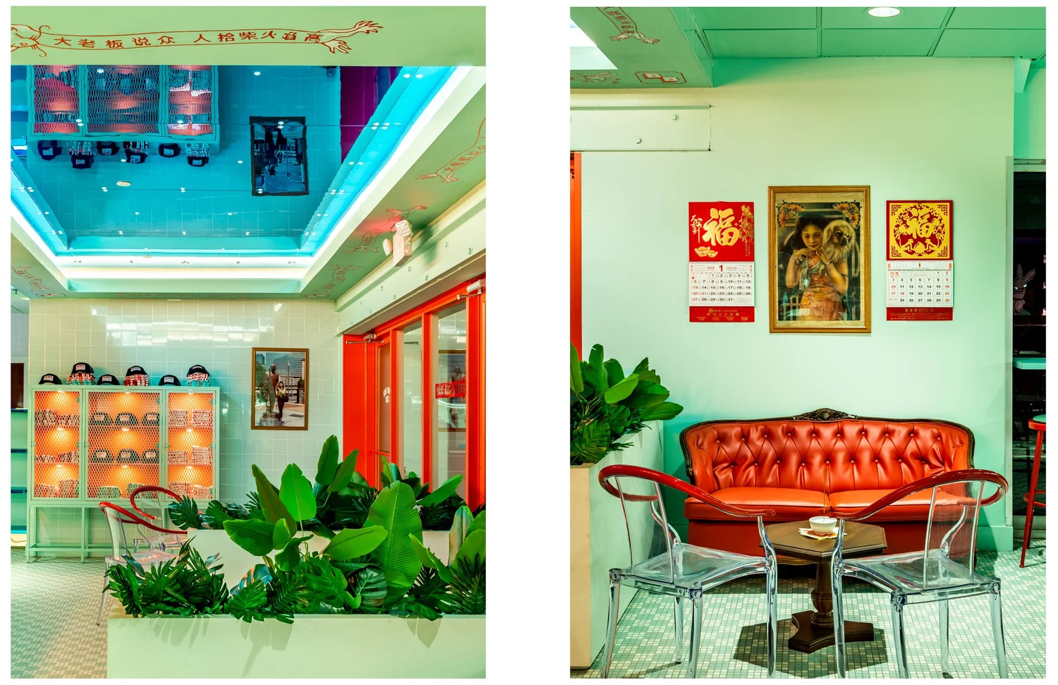 Big Boss, Atlanta — Elizabeth Ingram Studio