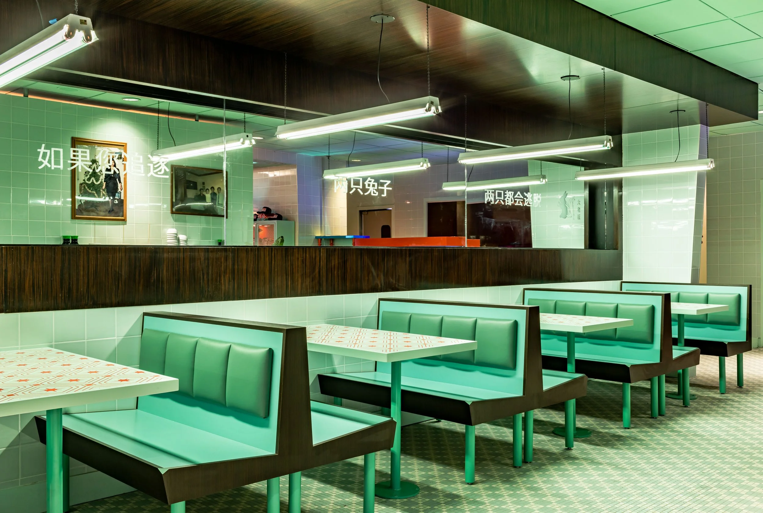 Big Boss, Atlanta — Elizabeth Ingram Studio