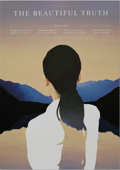 The Beautiful Truth — The City Reader