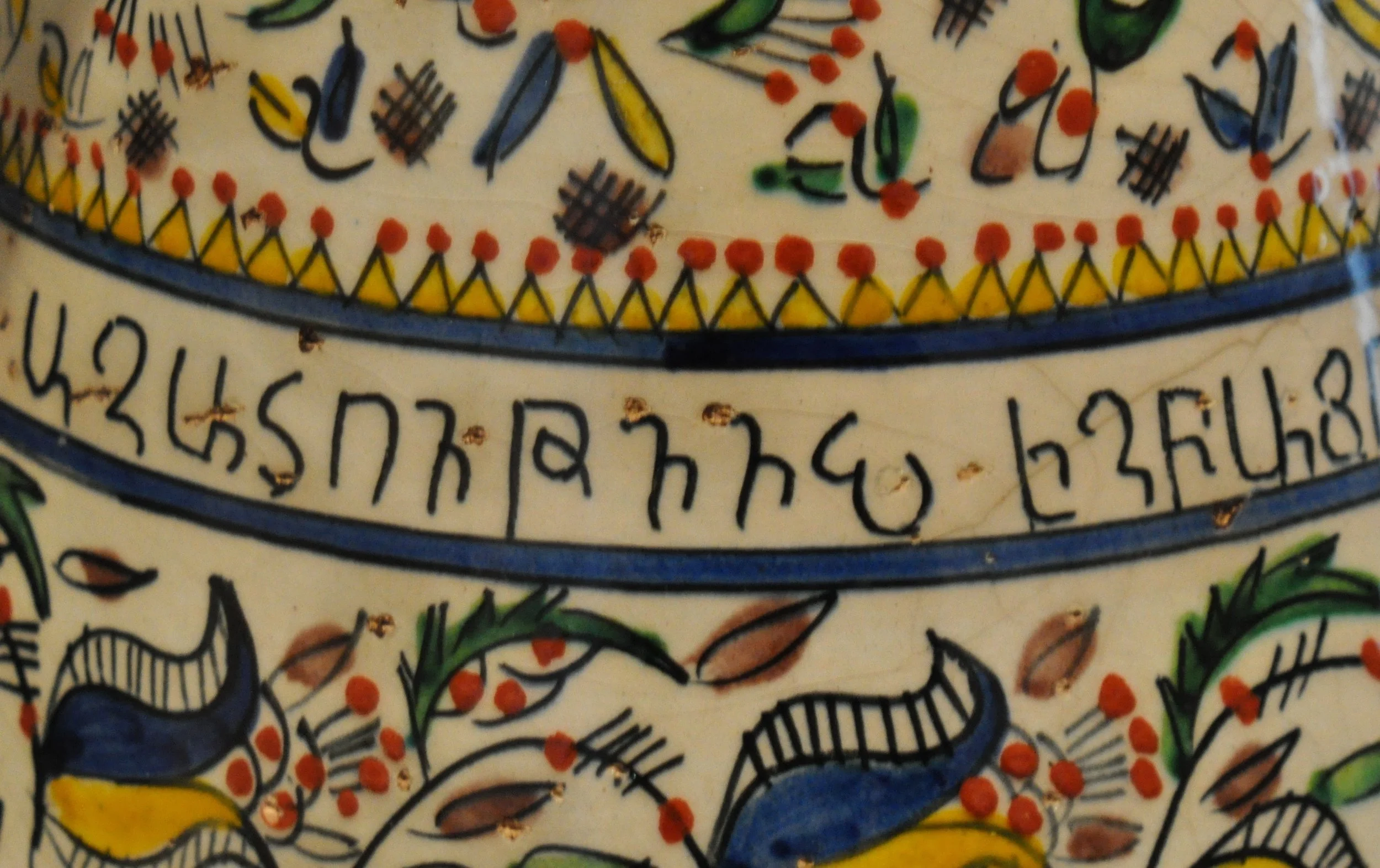 Special Projects — Armenian Institute