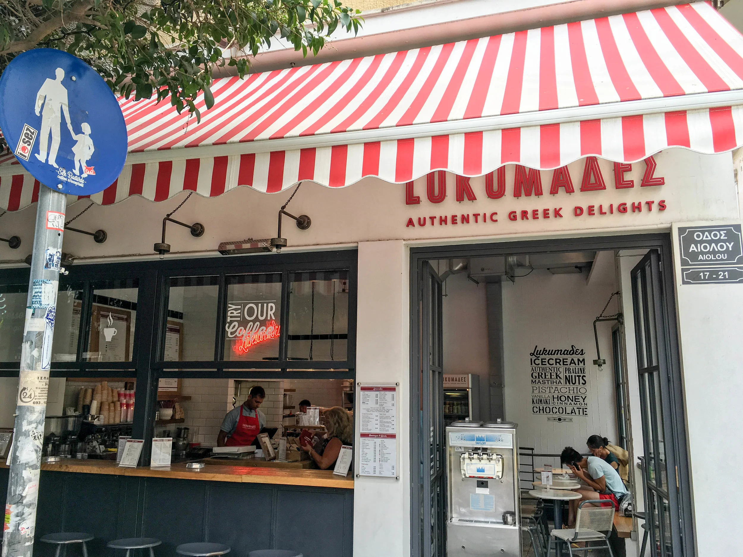 An Appetite in Athens — Brunchographers