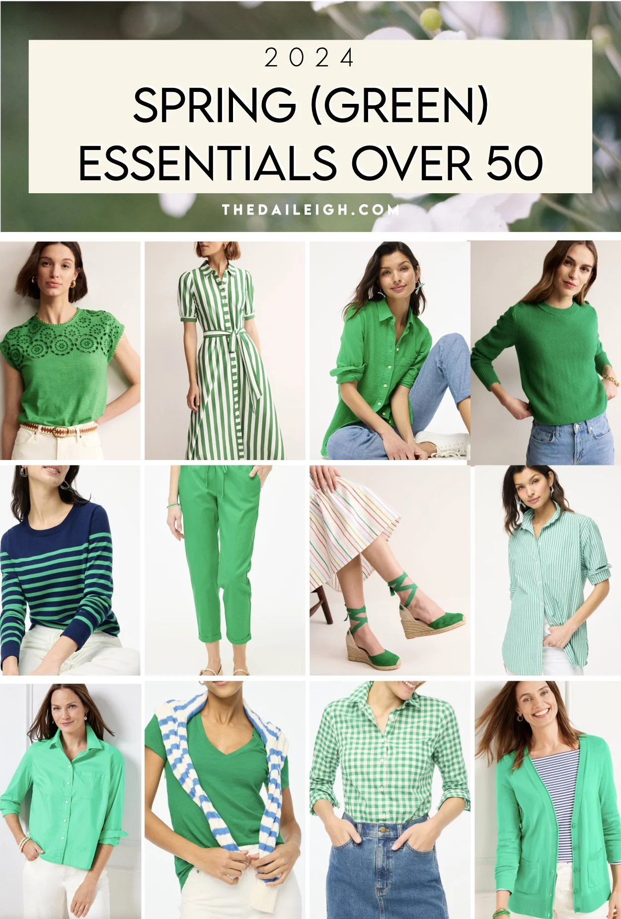 THE DAILEIGH WHAT TO WEAR