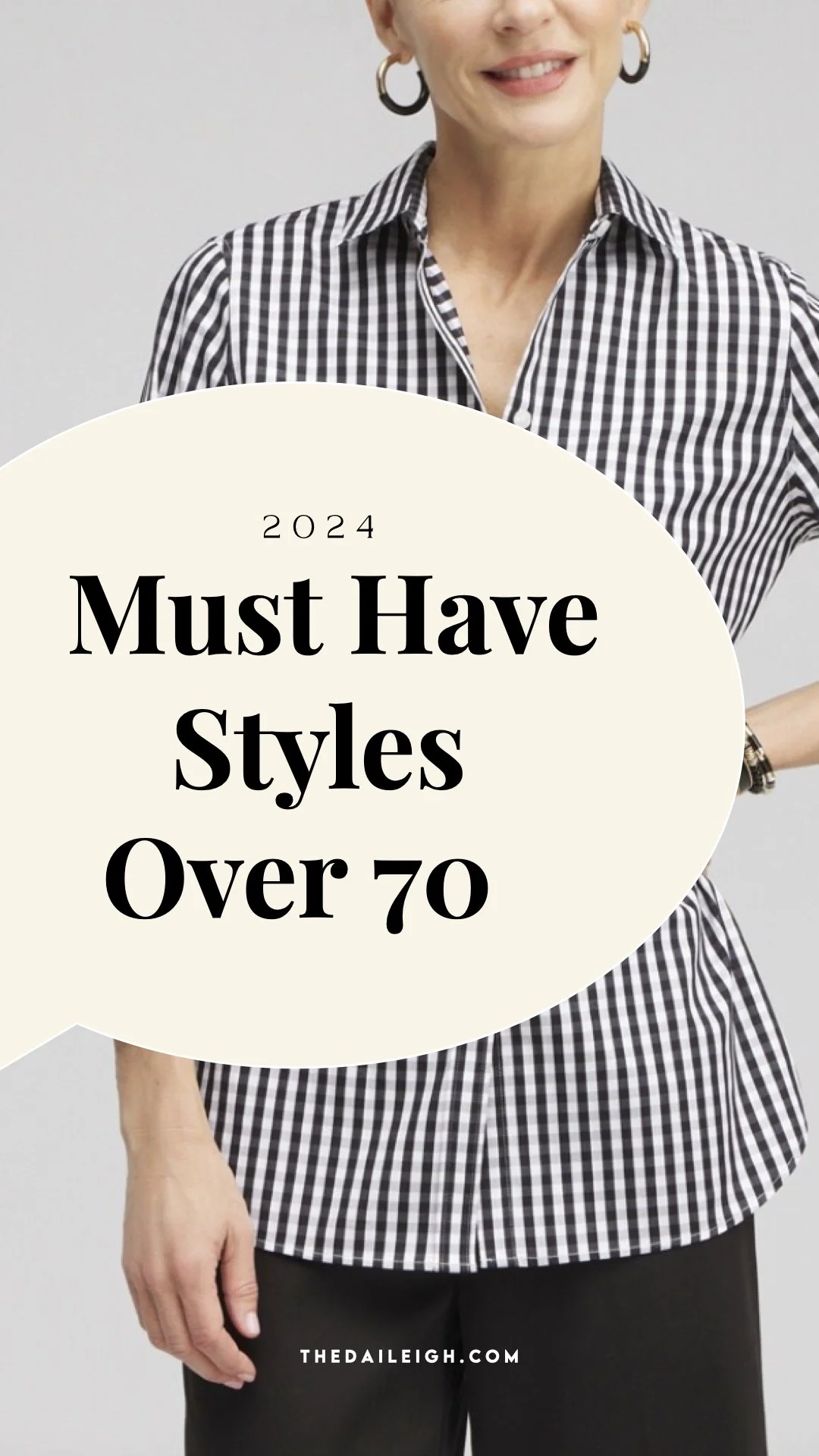 2024 Must-Have Spring Wardrobe Essentials — THE DAILEIGH