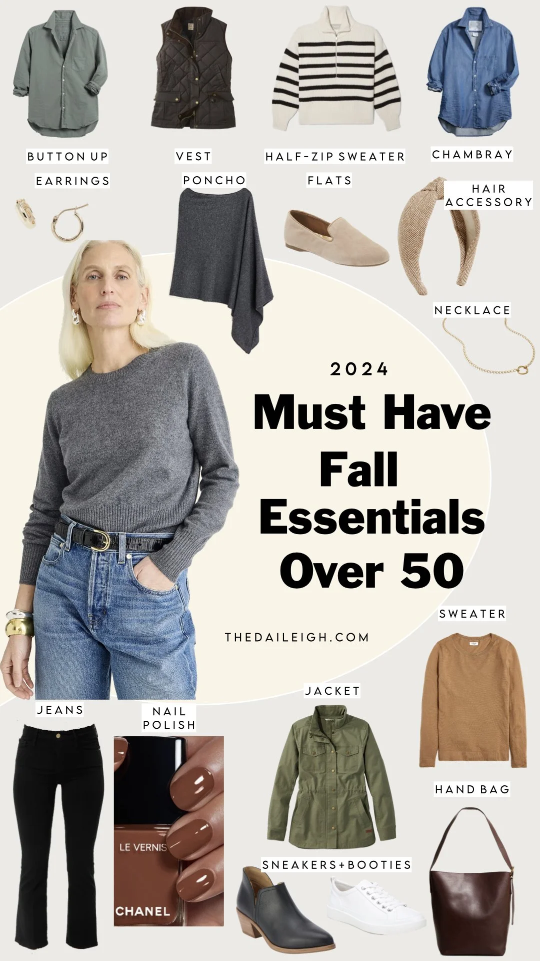 THE DAILEIGH WHAT TO WEAR