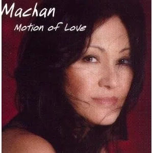 Gallery — Machan Taylor