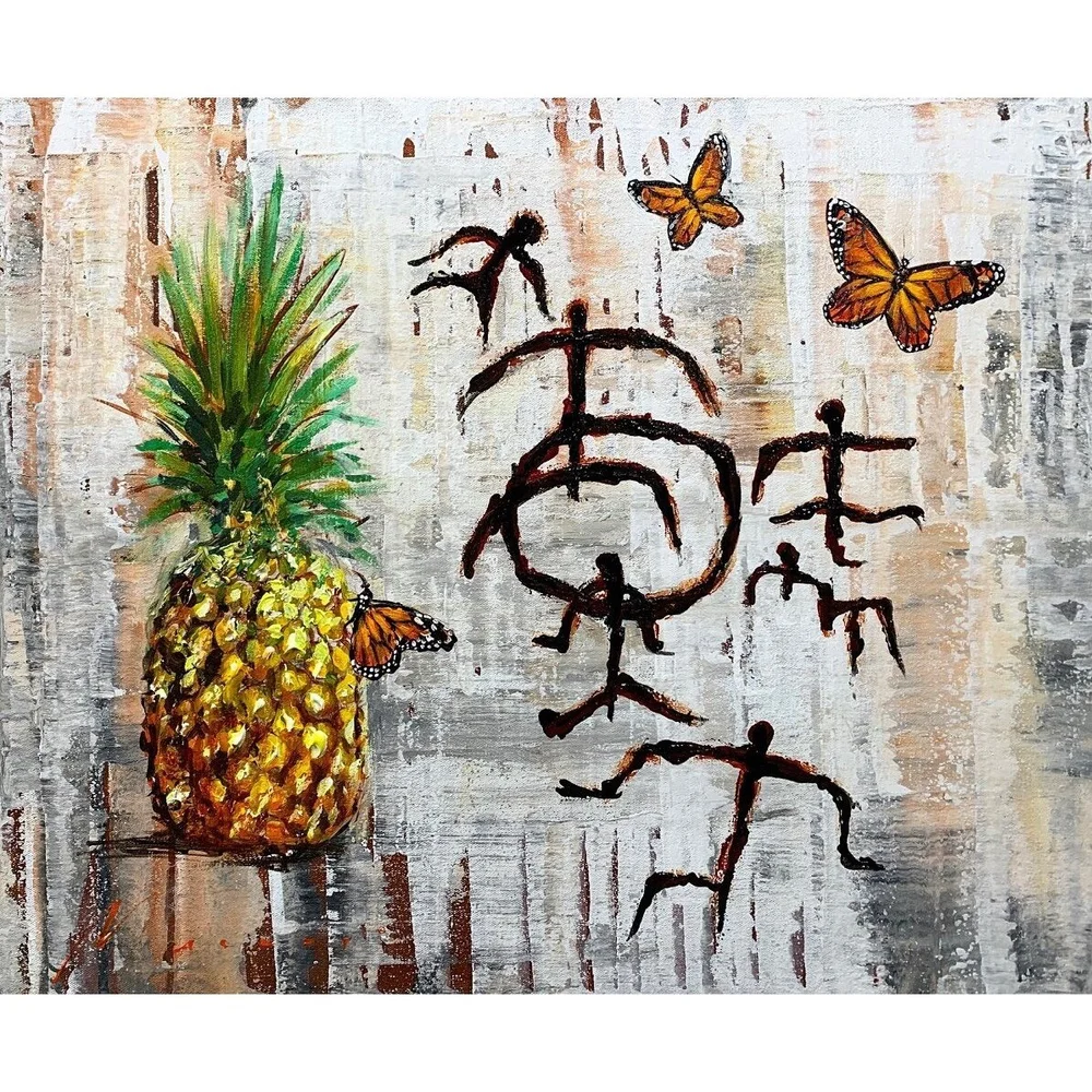 Ohana Canvas Painting
