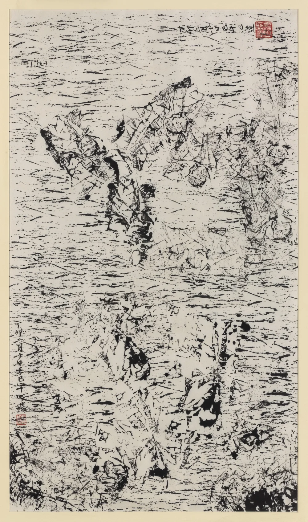 C. C. Wang: Lines of Abstraction — Hunter College Art Galleries