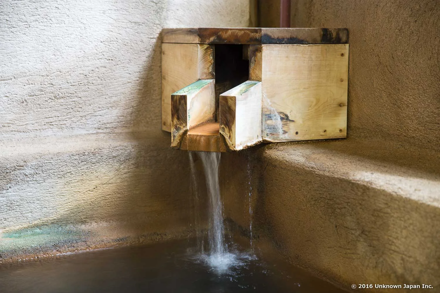 Yunohira Onsen "Kin no yu" / "Gin no yu" — THE ONSEN MAGAZINE