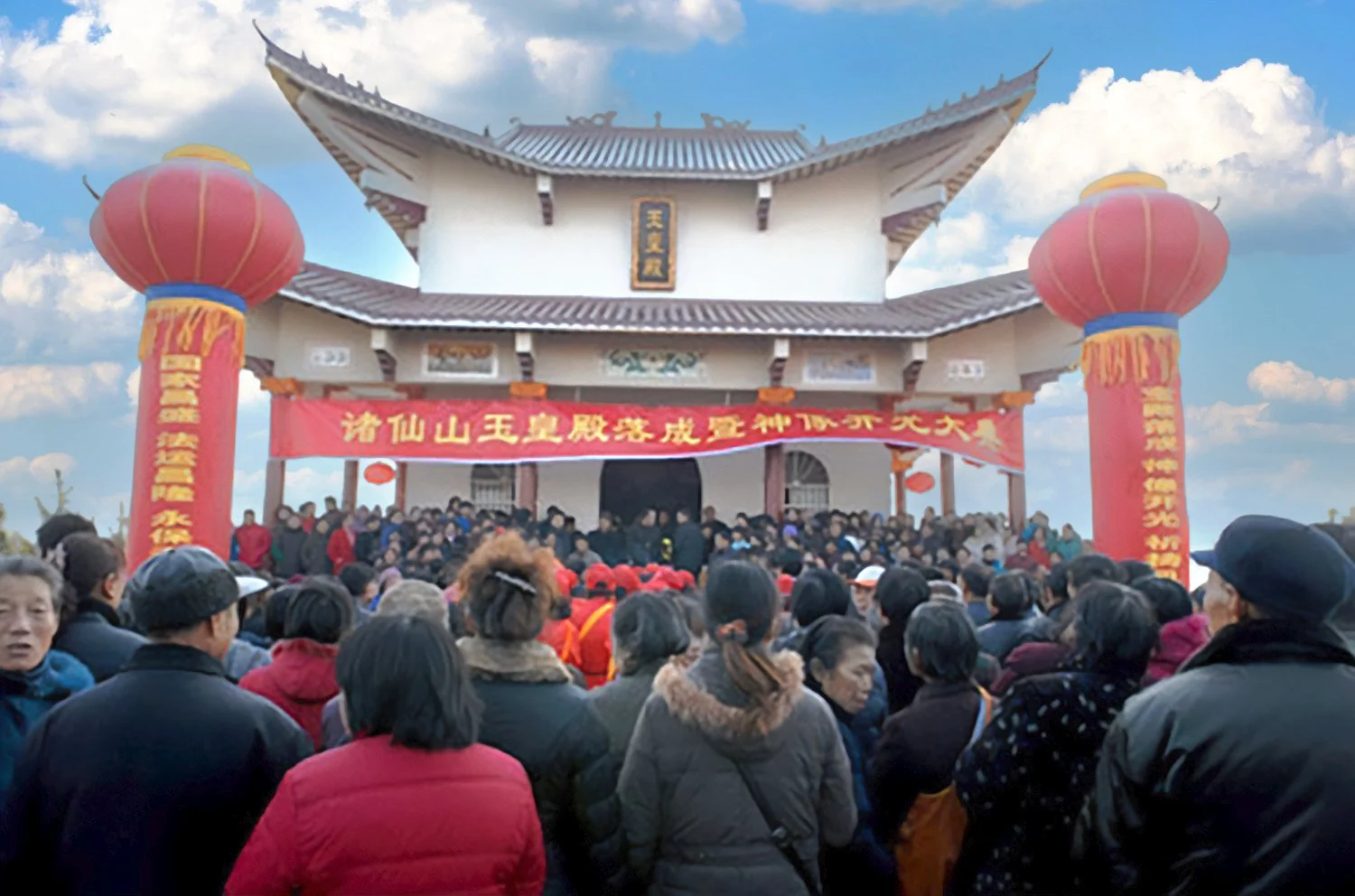 Christianity in China