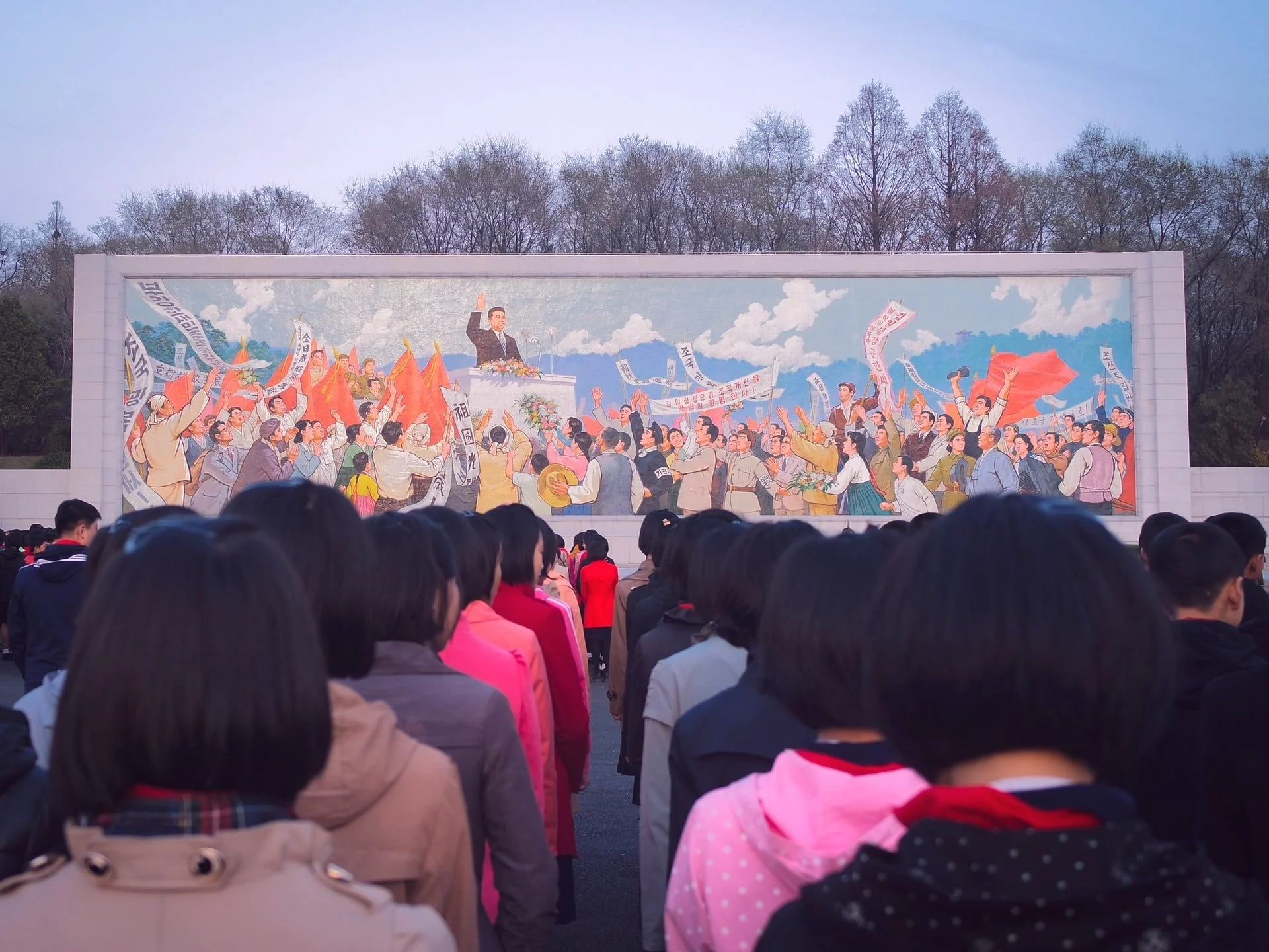 Songbun: A North Korean’s Ultimate Value