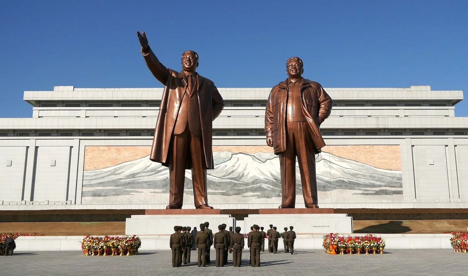 Communism and Dictatorship in North Korea