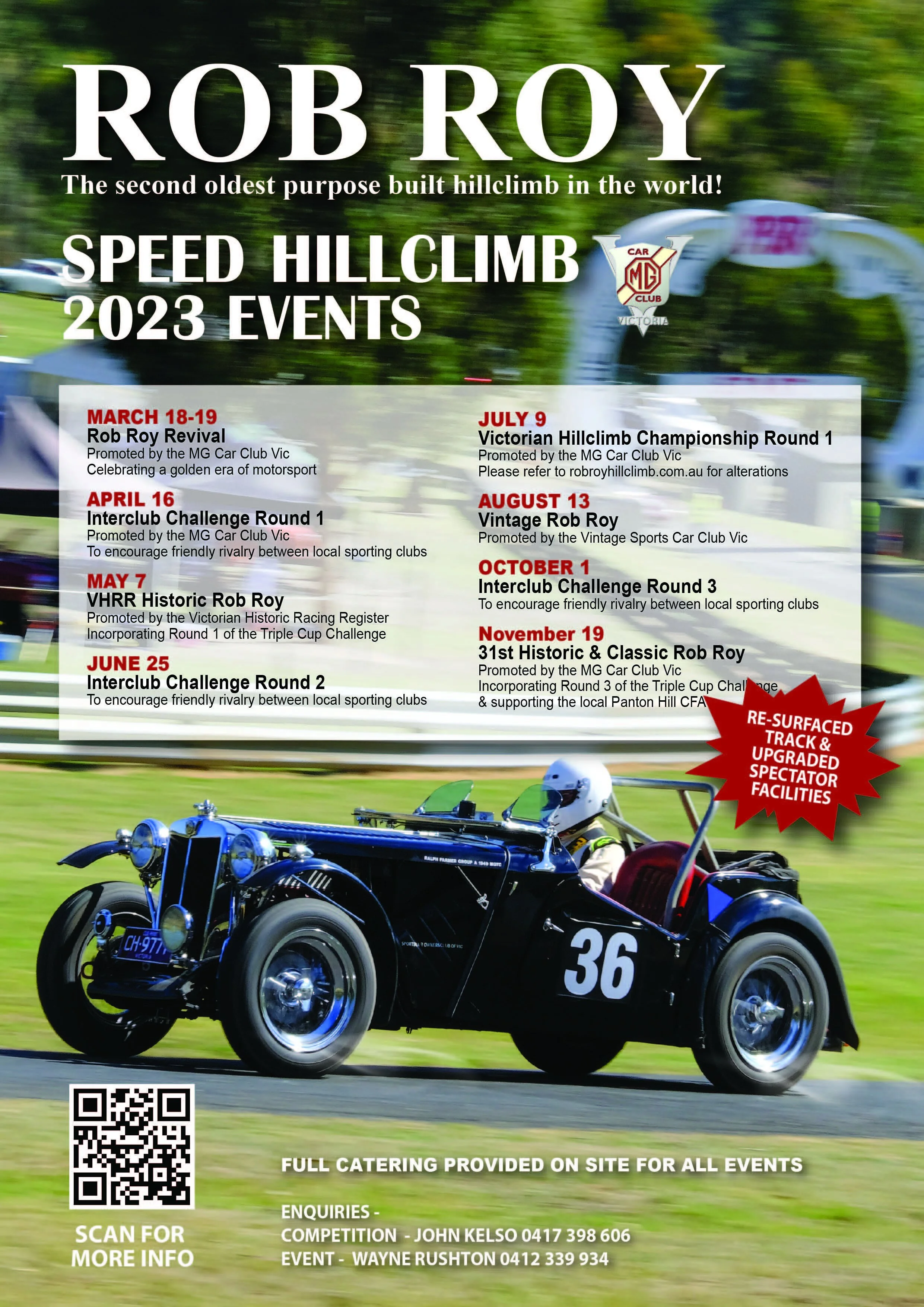 Events — AOMC