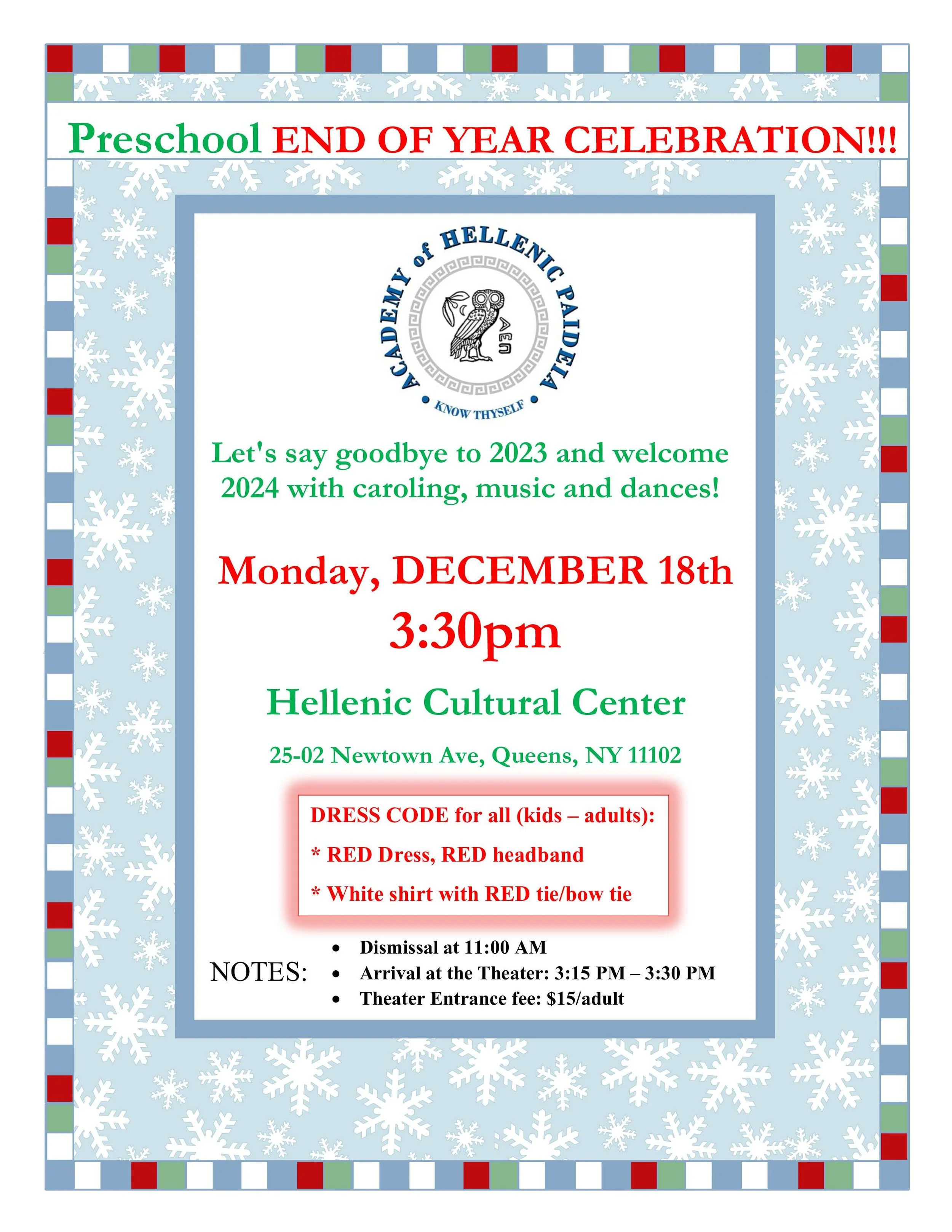 Academy of Hellenic Paideia