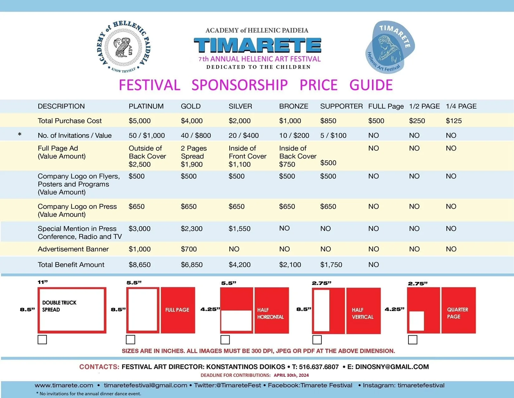 TIMARETE FESTIVAL — Academy of Hellenic Paideia