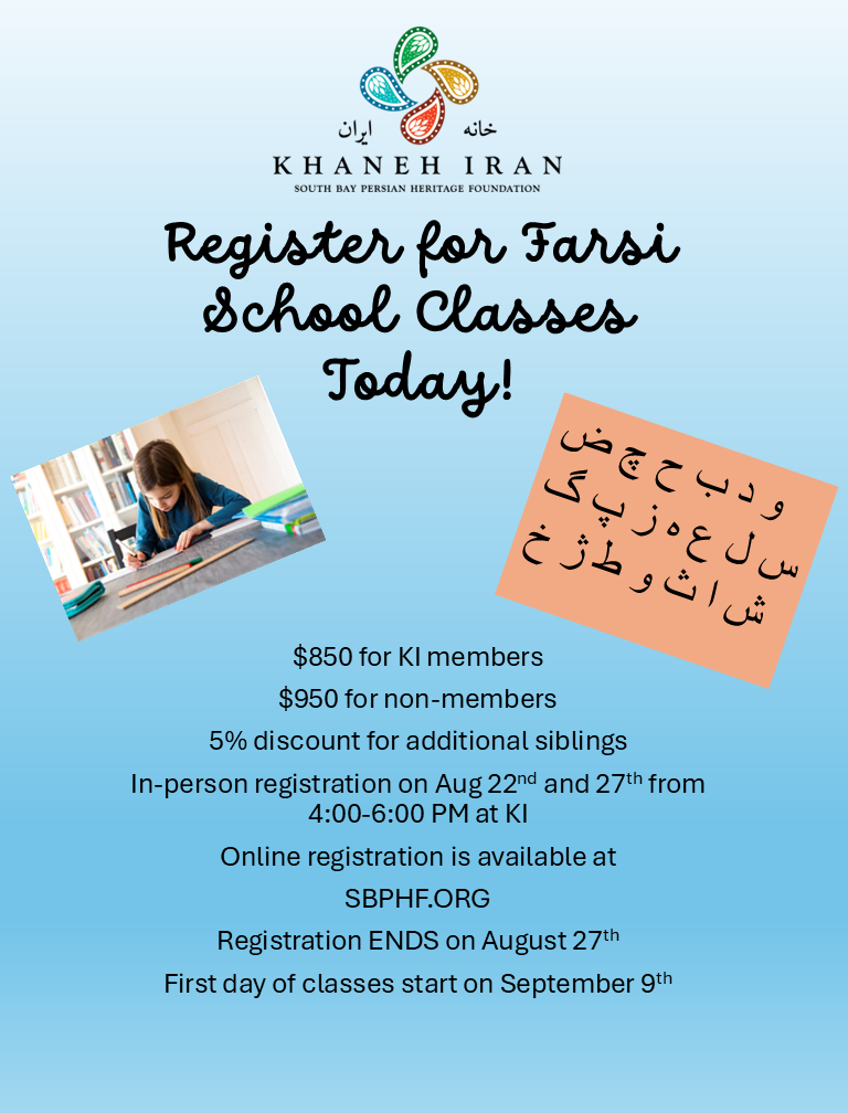 Southbay Persian Heritage Foundation