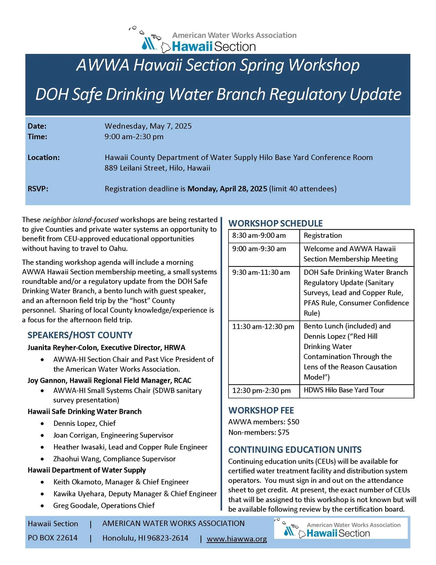 Upcoming Events — AWWA Hawaii Section