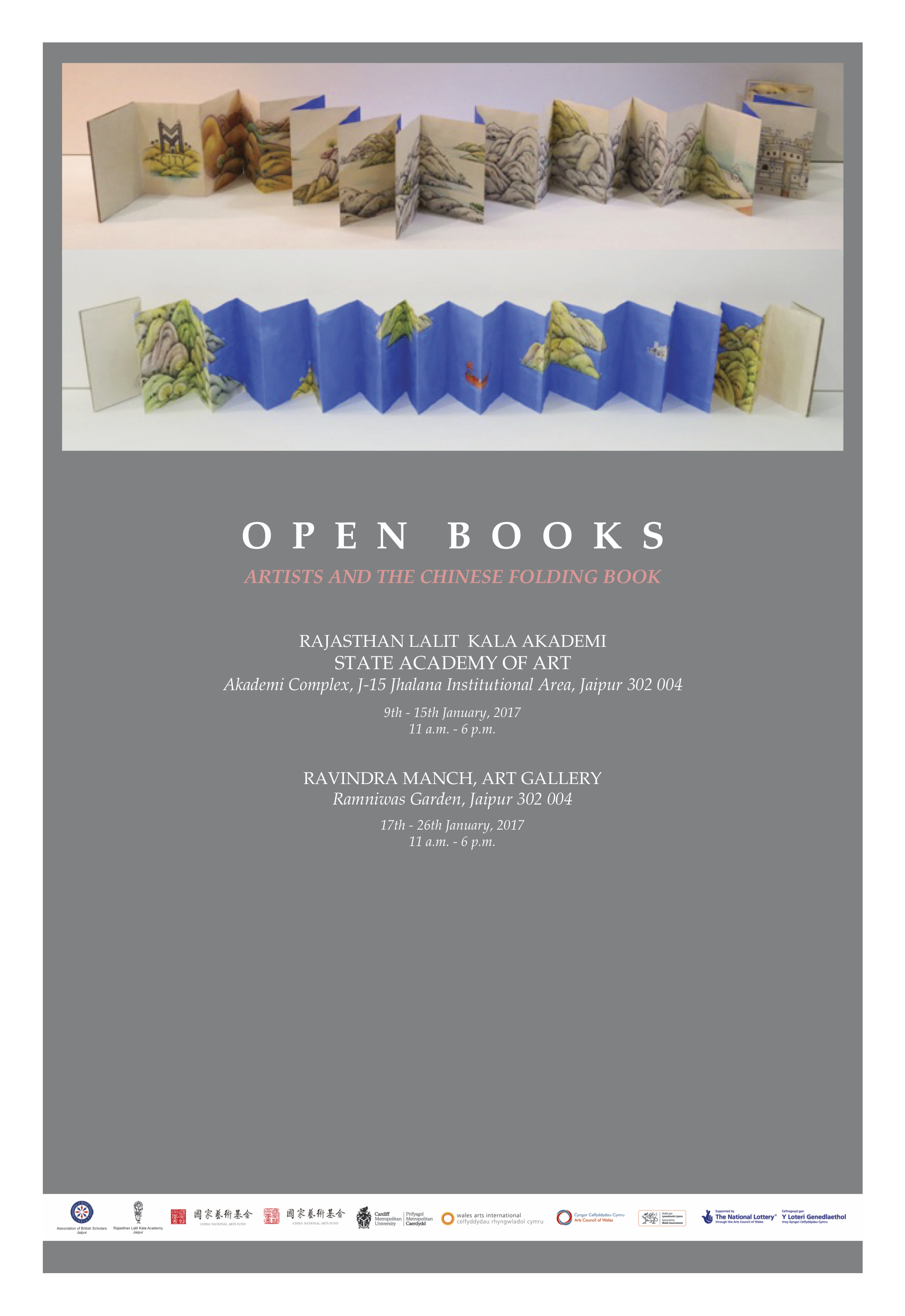 2017 Open Books - Artists and The Chinese Folding Book — Ruchika Wason ...