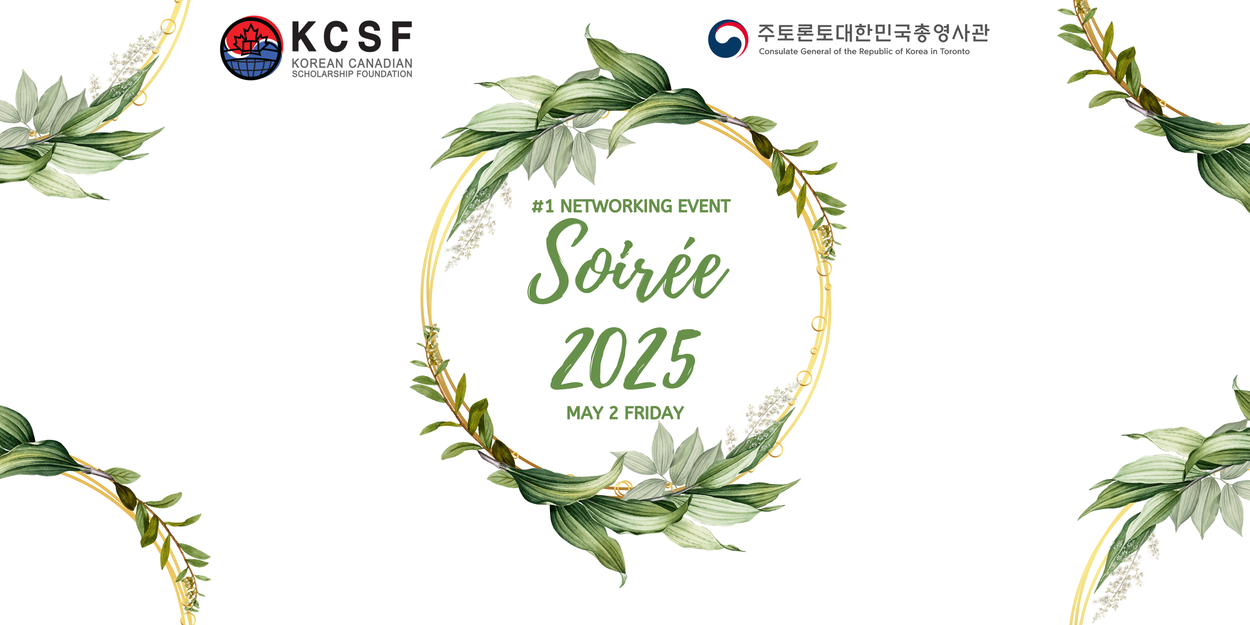 KCSF