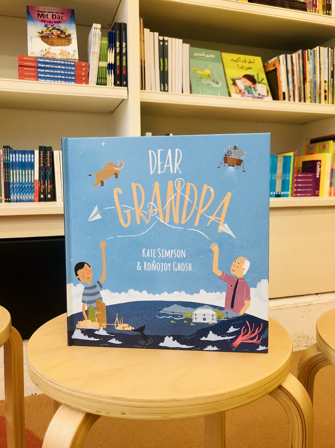 Happy Father's Day 2020 — Lost In Books