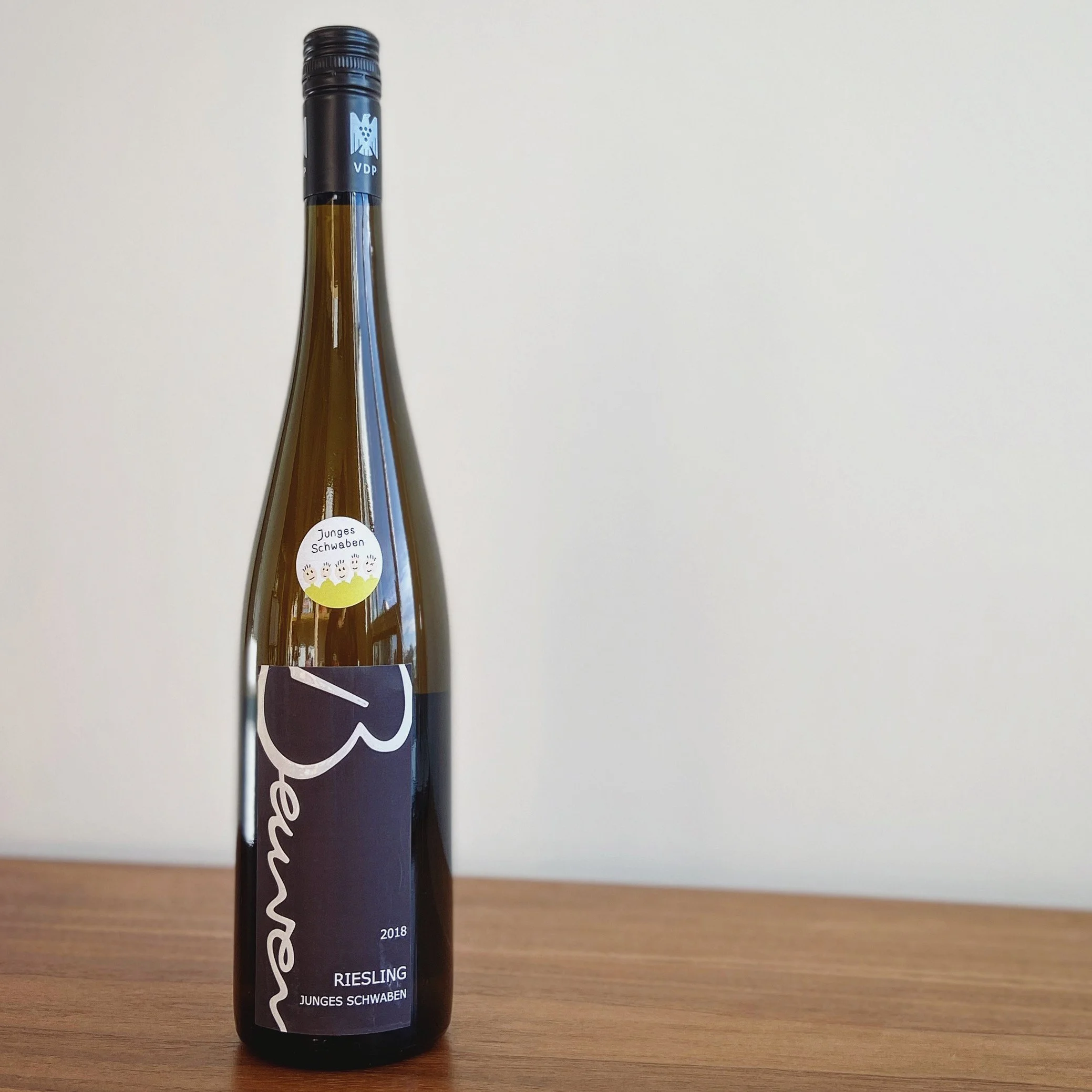 WEINGUT BEURER | BADEN-WURTTEMBERG, GERMANY — Juice Imports | Alberta ...