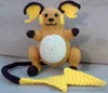 Amigurumi Raichu — Orange & Shiny