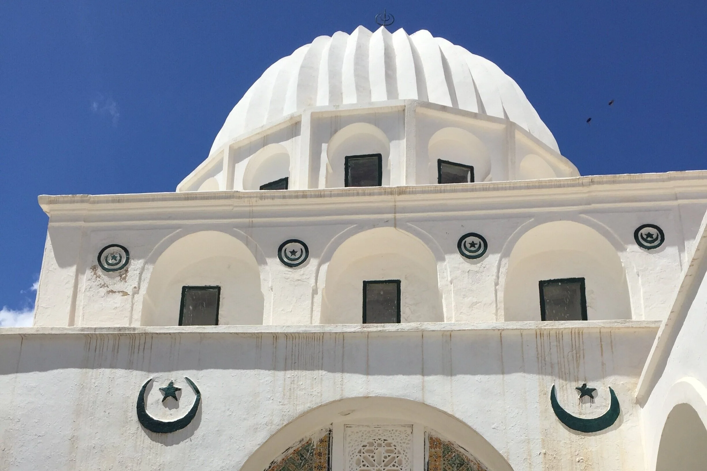 Middle East Institute